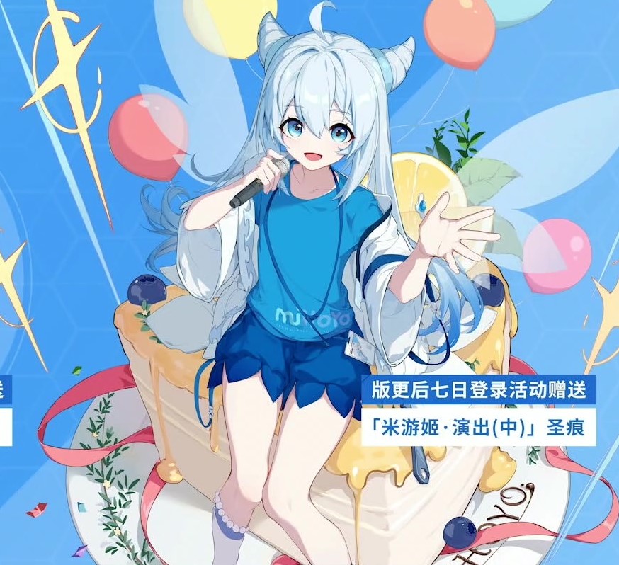 Hoyo-chan so cute!!! Honkai Impact 3rd | HoYoLAB