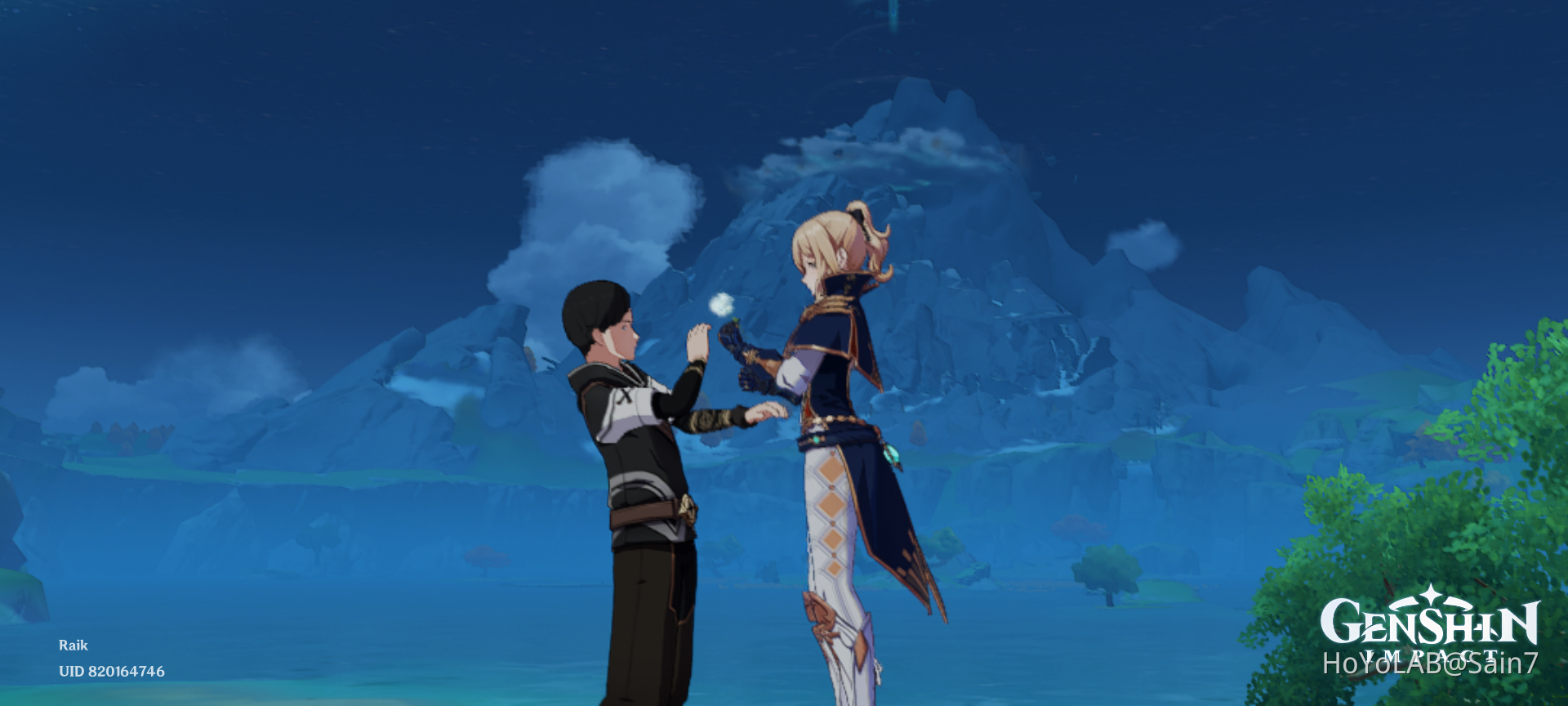 Genshin Impact Sigma didn't accept my Dandelion from Jean Genshin ...