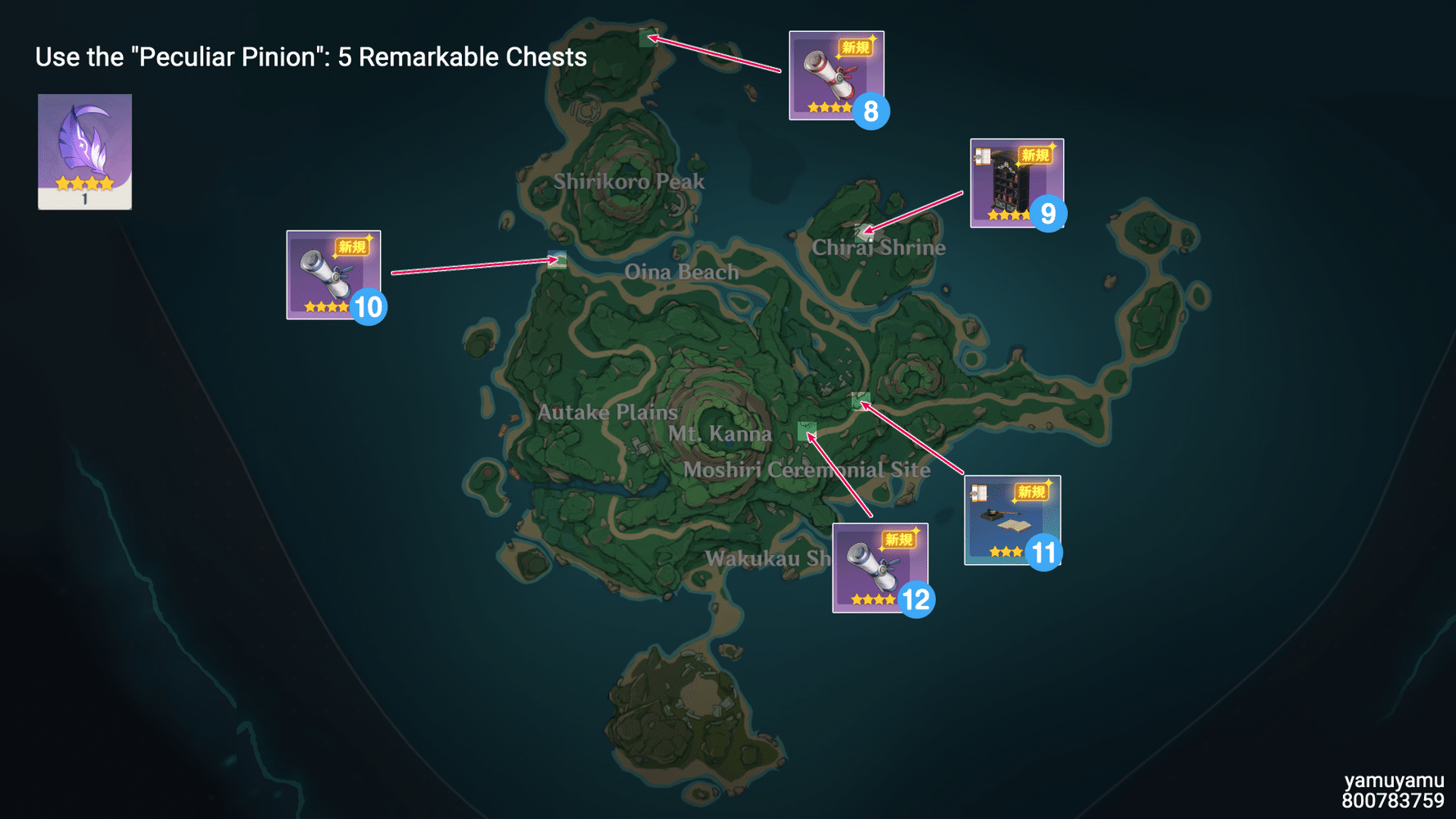 [Version 2.2] Remarkable Chests All 46 locations Genshin Impact | HoYoLAB