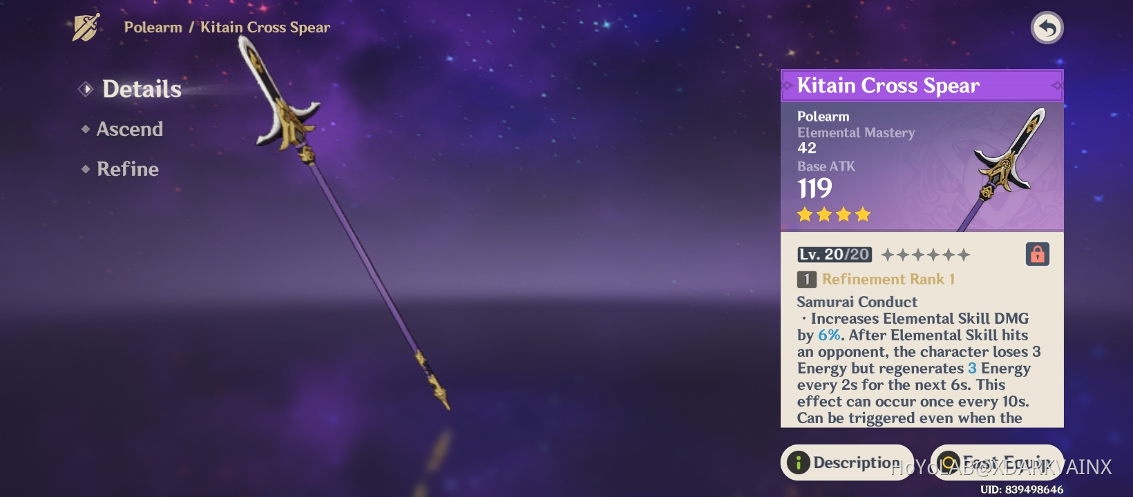 Inazuma Weapon Set | Genshin Impact | HoYoLAB