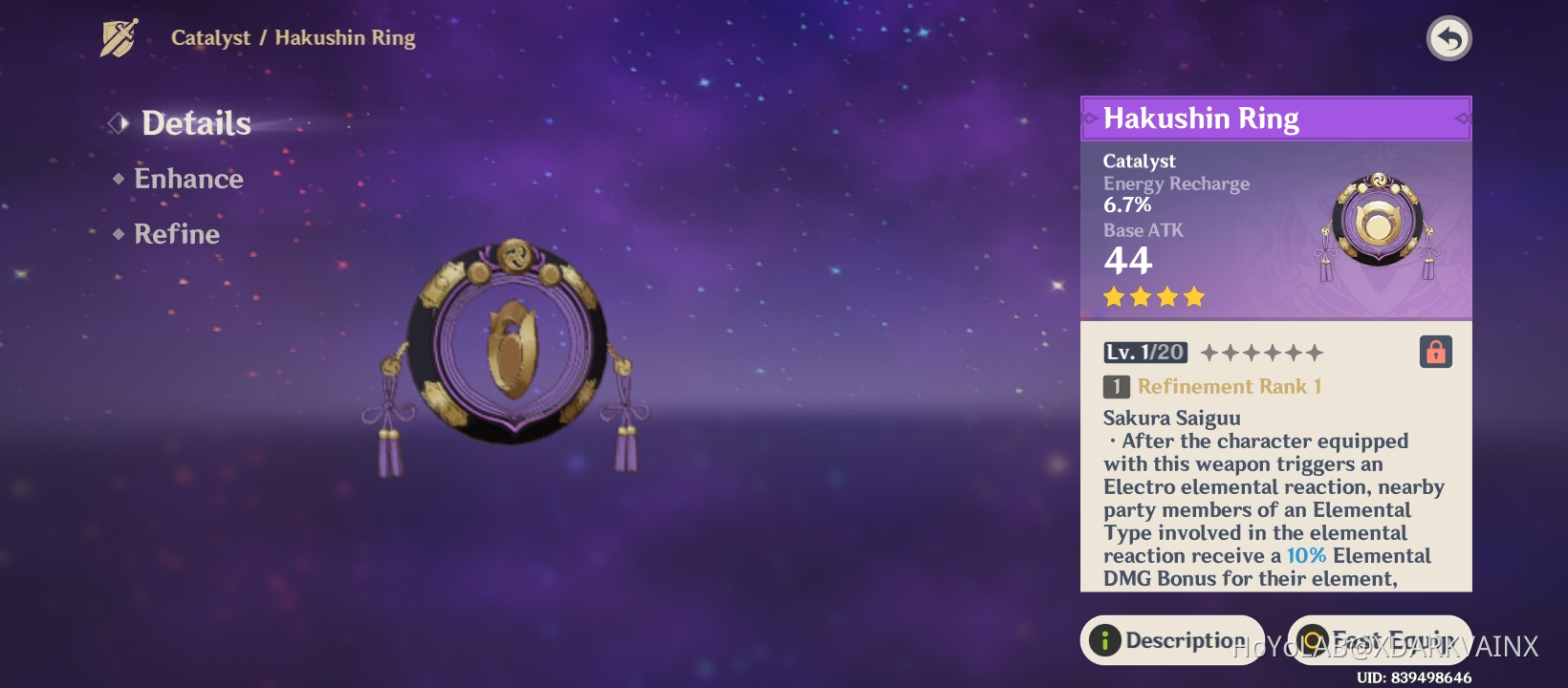 Inazuma Weapon Set | Genshin Impact | HoYoLAB