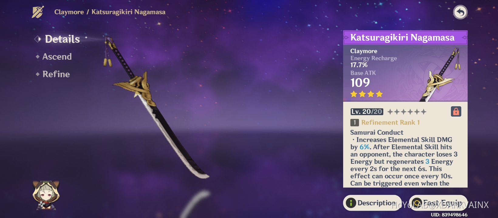 Inazuma Weapon Set Genshin Impact | HoYoLAB