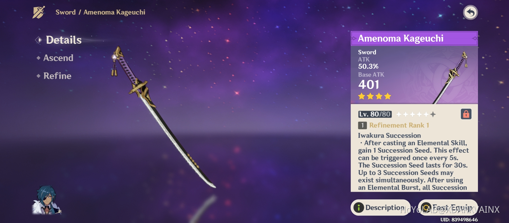 Inazuma Weapon Set | Genshin Impact | HoYoLAB