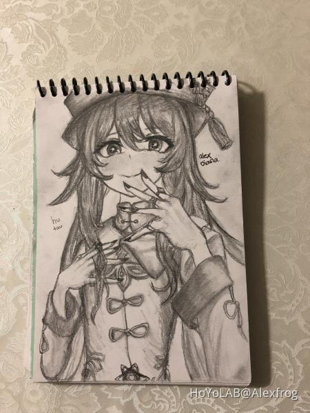 Hu Tao traditional drawing by me, inspired by u/pellat on reddit ...