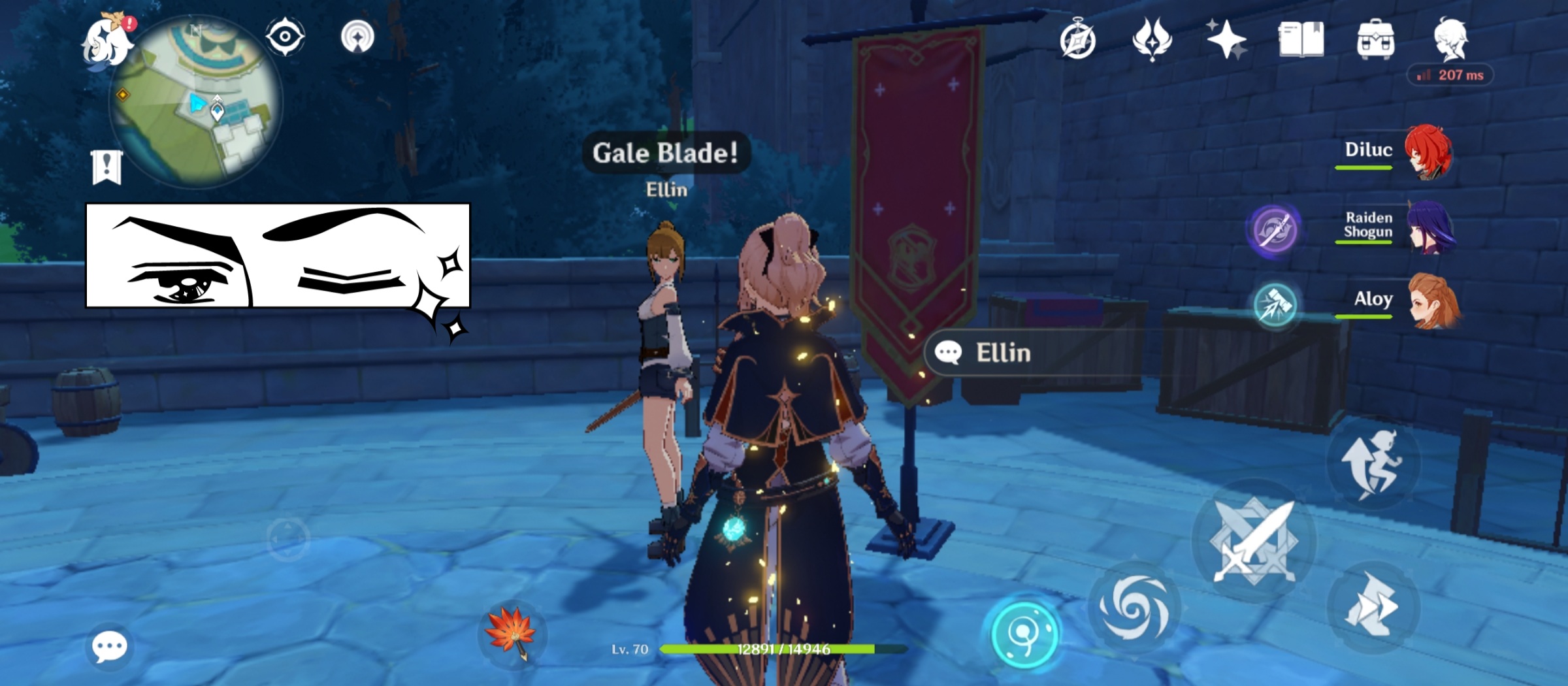 Gale Blade Genshin Impact | HoYoLAB