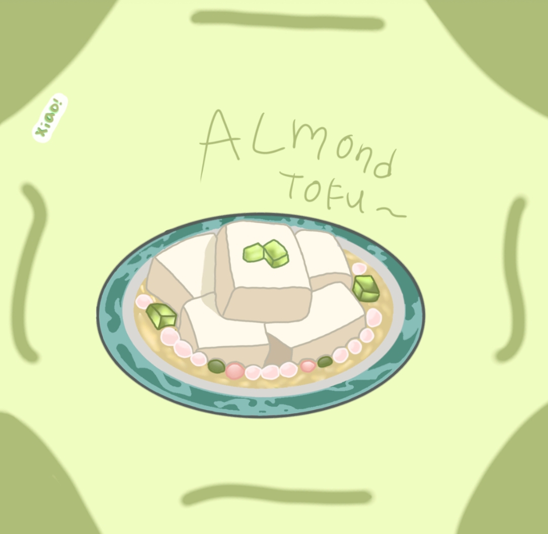 Xiao's Special Dish Genshin Impact | HoYoLAB