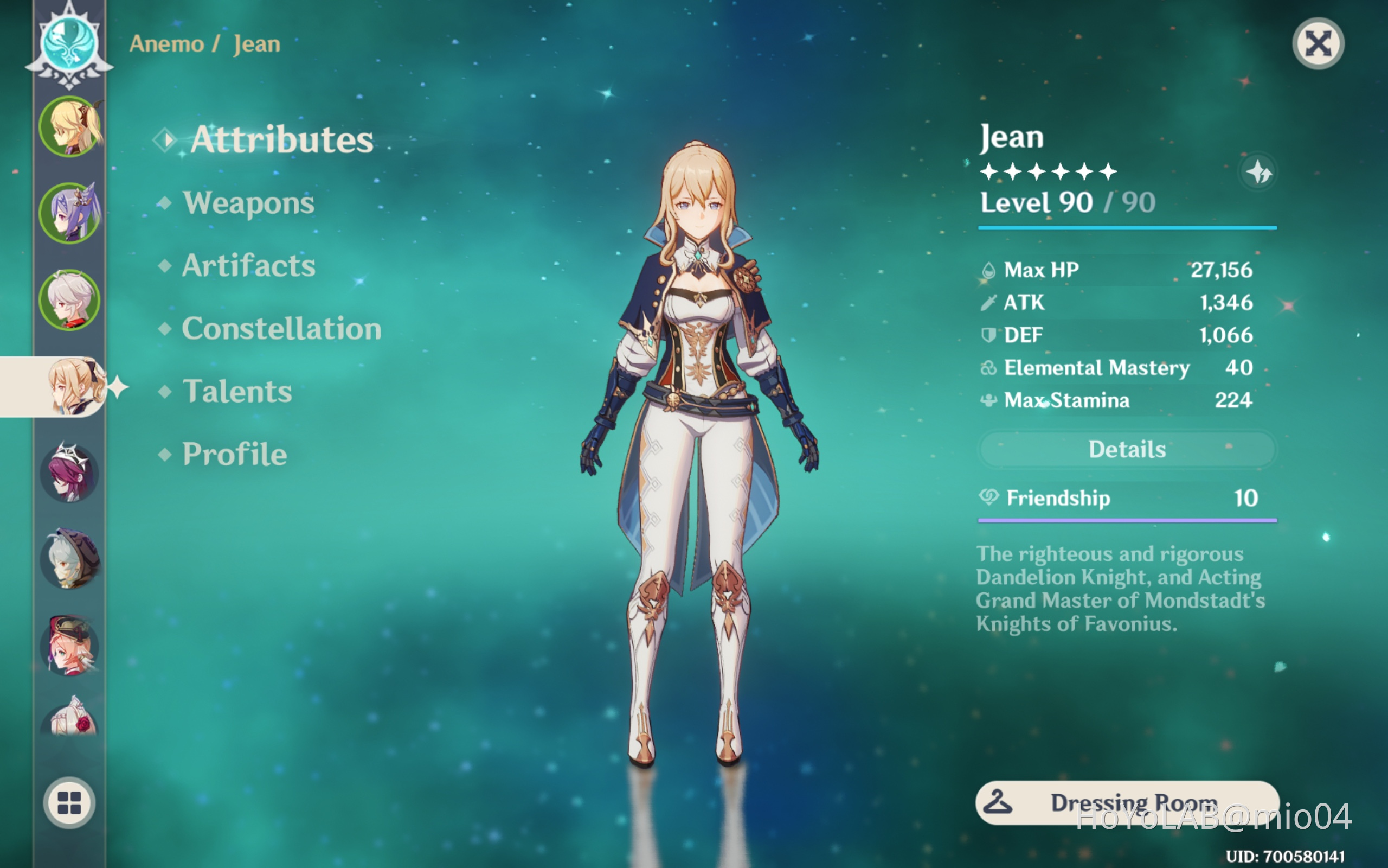 meet my team (3) - jean