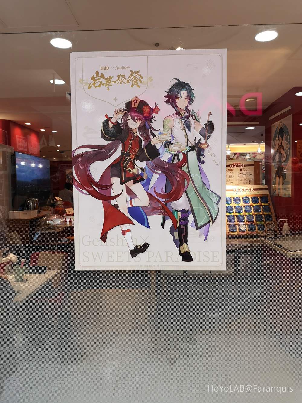 Genshin Café in Japan! Genshin Impact | HoYoLAB
