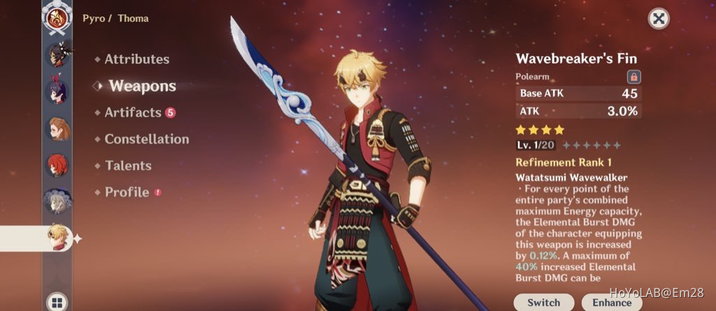 Polearm Genshin Impact | HoYoLAB