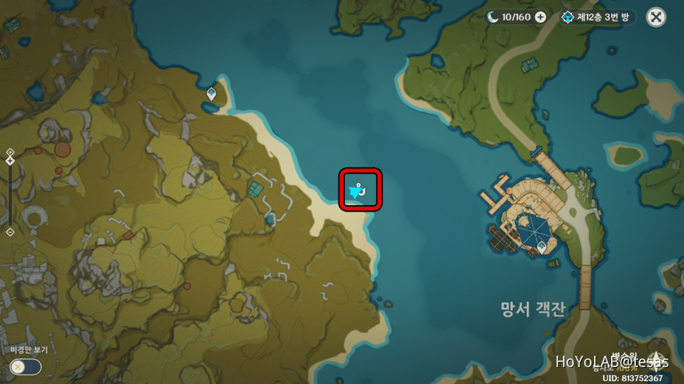 원신 낚시포인트 위치 정리 구피 전류 나비고기 용 물고기 가시고기 복어 Genshin Impact Hoyolab