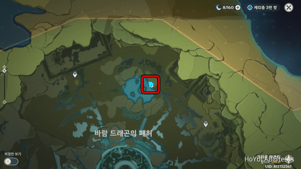 원신 낚시포인트 위치 정리 구피 전류 나비고기 용 물고기 가시고기 복어 Genshin Impact Hoyolab