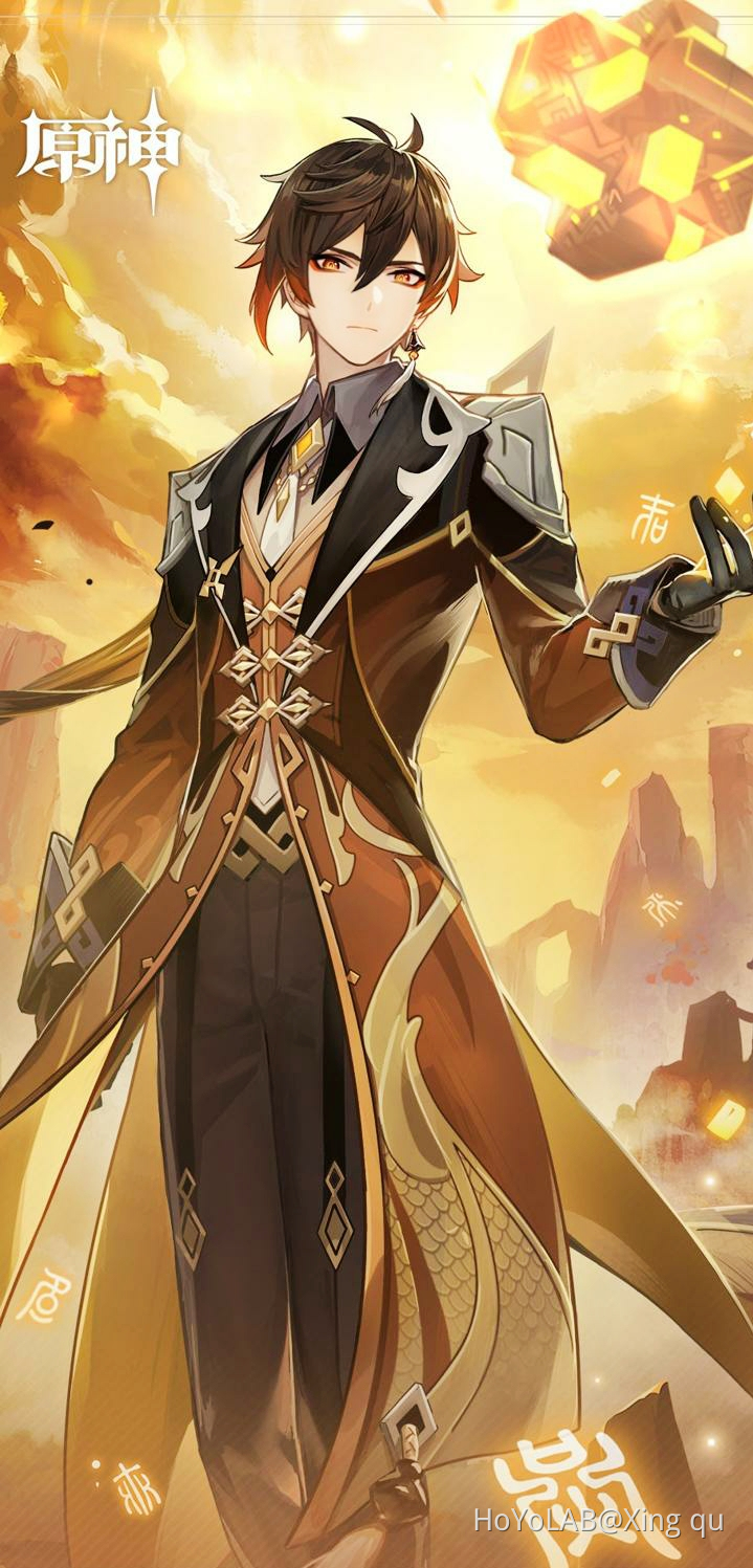 Zongli Genshin Impact | HoYoLAB