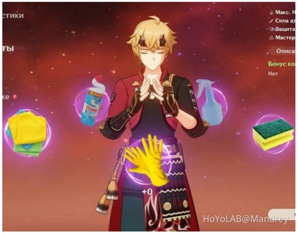 el verdadero mejor set para Thoma Genshin Impact | HoYoLAB