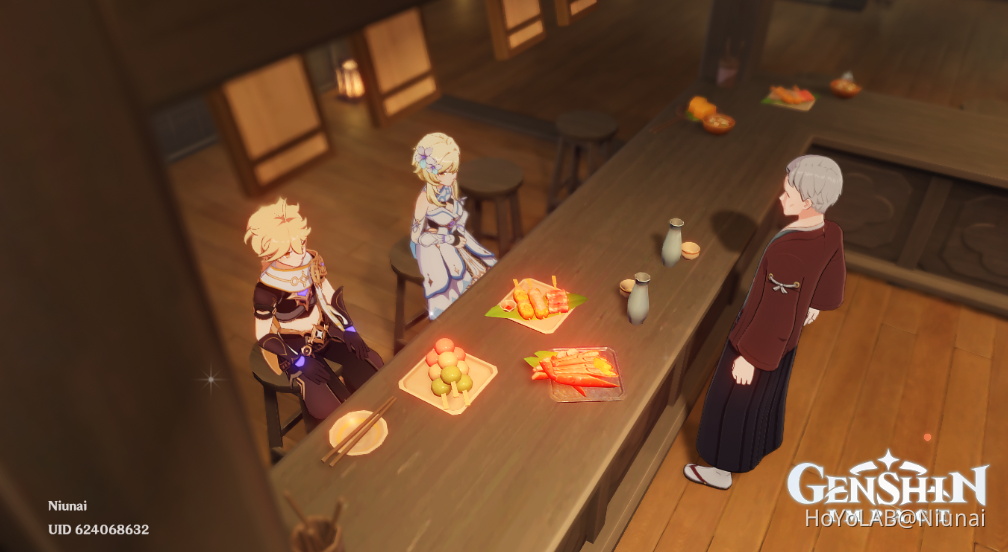 Family Dinner At Uyuu Restaurant o(*￣ ￣*)o Genshin Impact | HoYoLAB