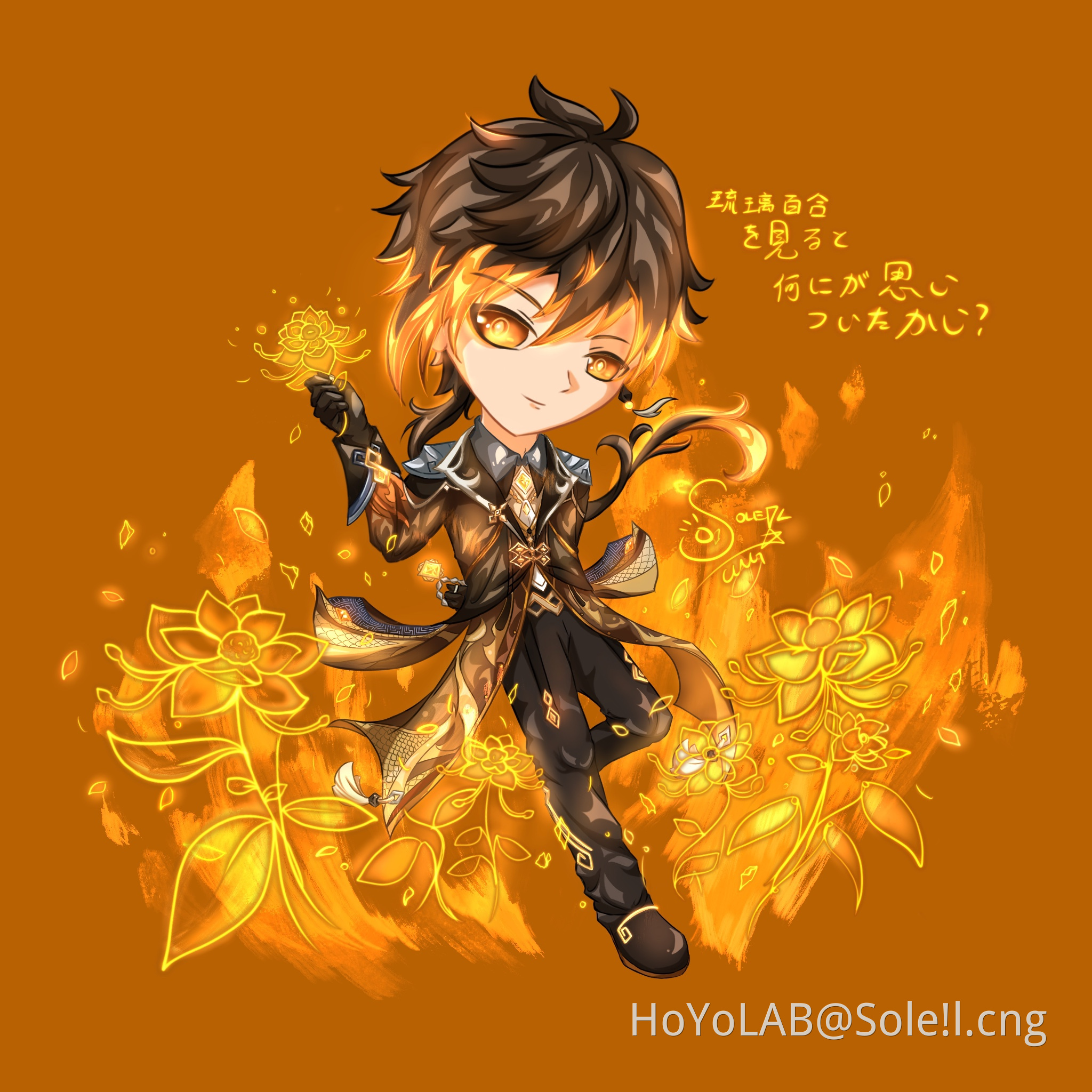 Zhongli | Flower of Memories Genshin Impact | HoYoLAB