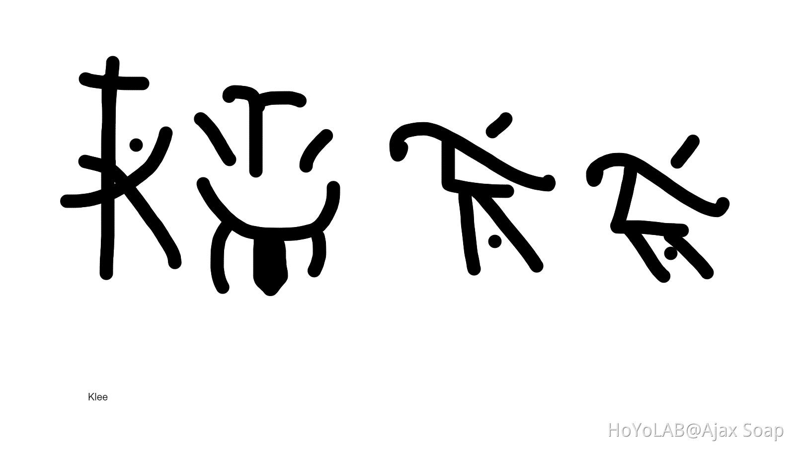 Writing Every Genshin Character in Abyss Language (Part 4) Genshin ...