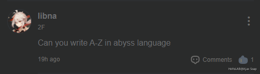 Writing The Alphabet in Abyss Language Genshin Impact | HoYoLAB