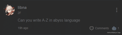 Writing The Alphabet in Abyss Language Genshin Impact | HoYoLAB
