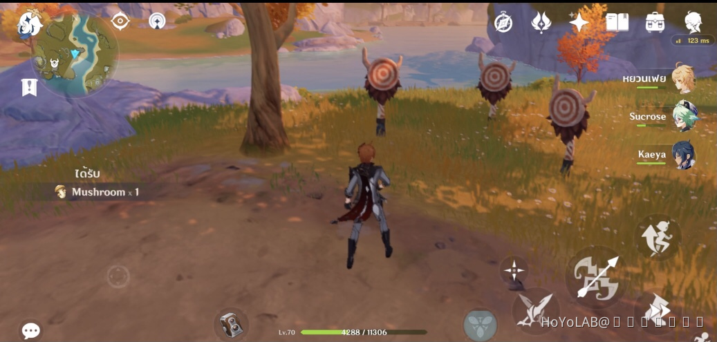 กล่อง(ไม่)ลับแถวCuijue Slope Genshin Impact | HoYoLAB