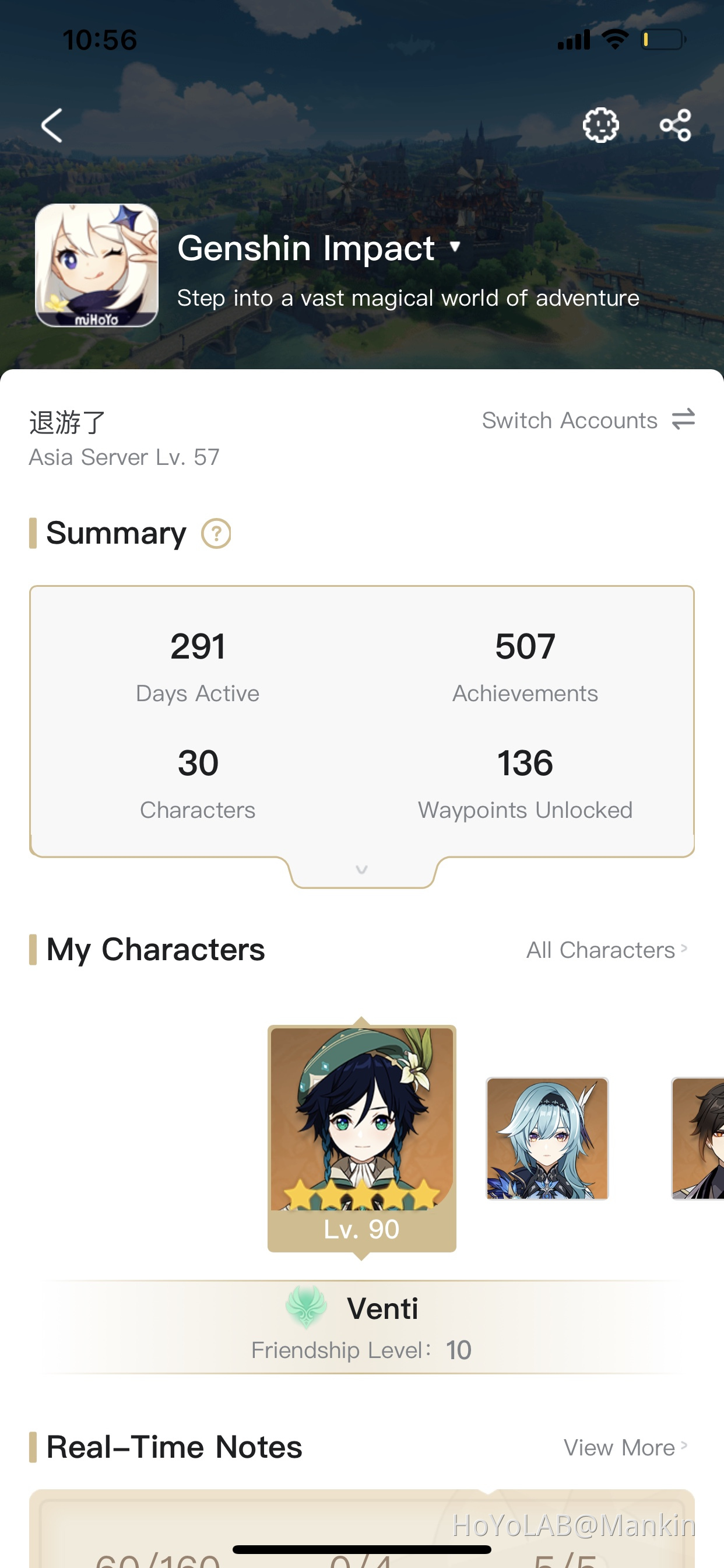 Achievement Daily Commission Hell Genshin Impact | HoYoLAB