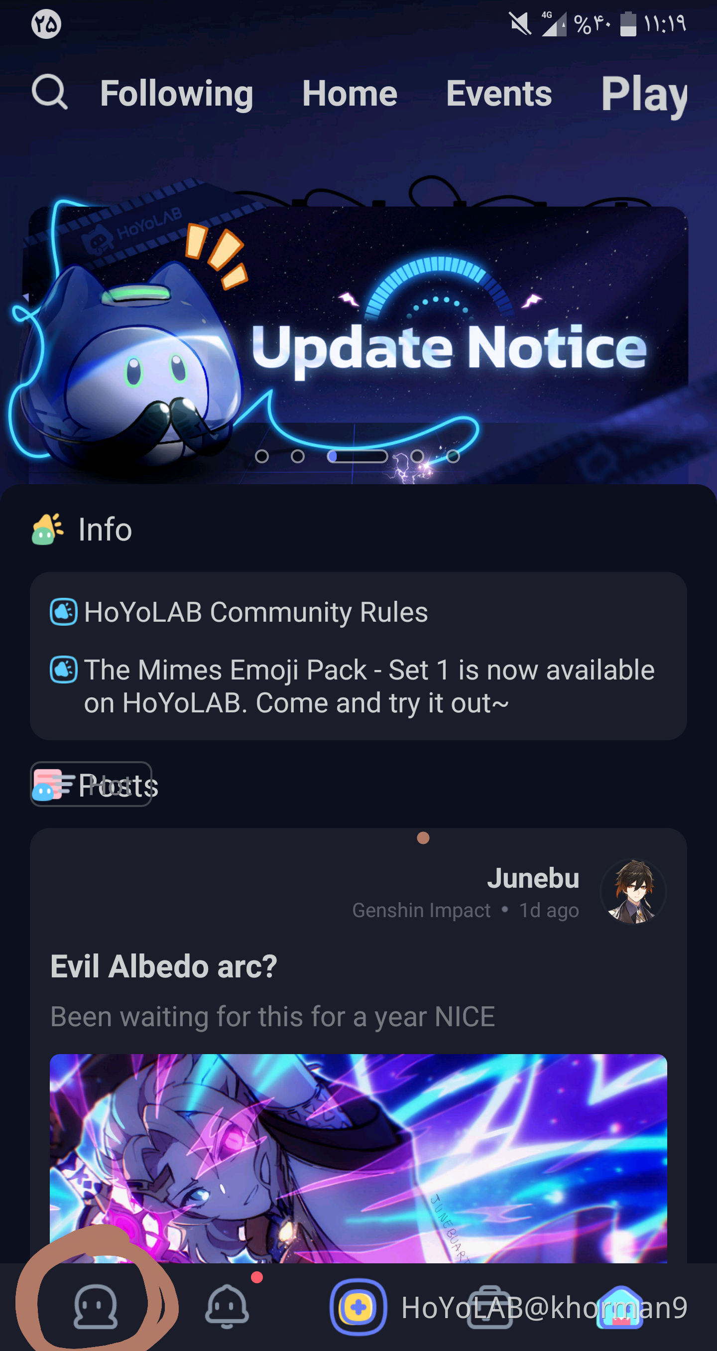 How to Dark mode (hoyo app) Genshin Impact | HoYoLAB