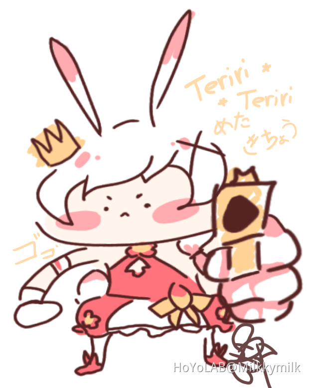 Teriri teriri saw what you did Honkai Impact 3rd | HoYoLAB