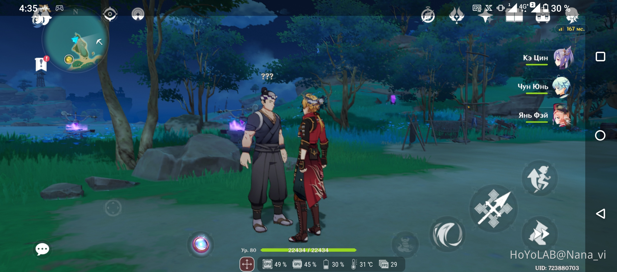 Genshin Impact | HoYoLAB