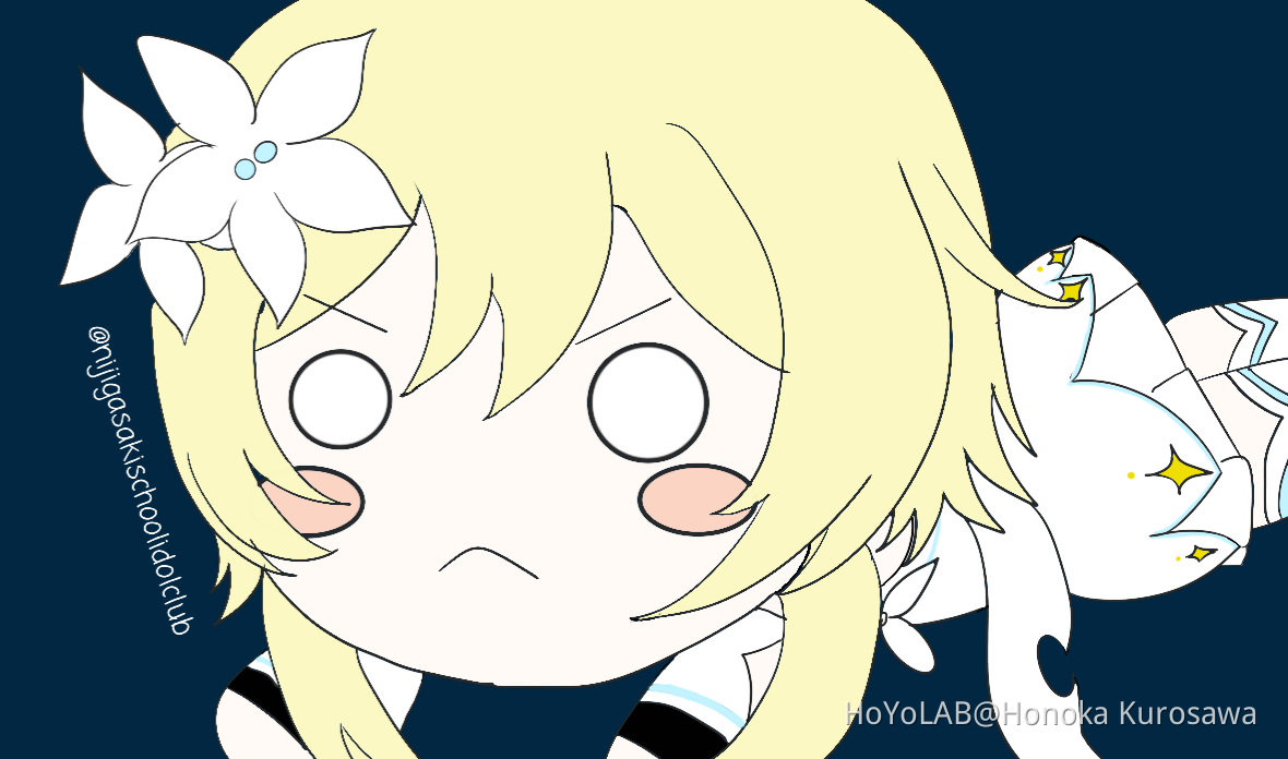 Lumine as a Neso Genshin Impact | HoYoLAB