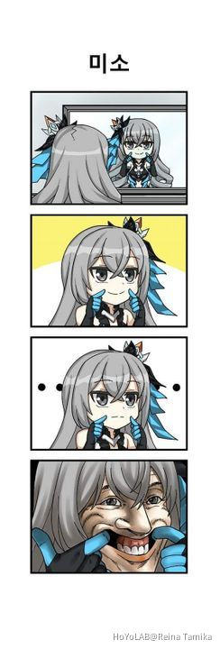 Bronya Zaychick meme | Honkai Impact 3rd | HoYoLAB