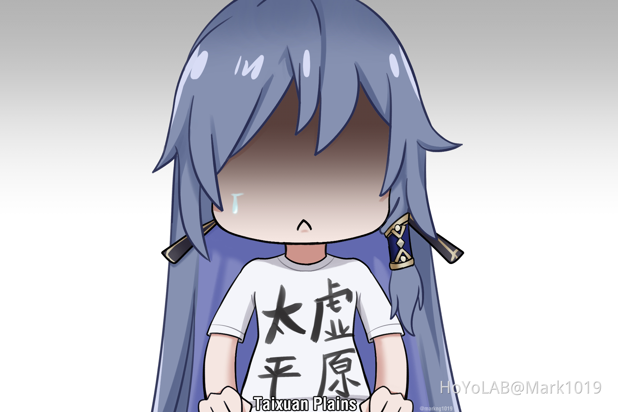 Taixuan Plains 2/2 Honkai Impact 3rd | HoYoLAB