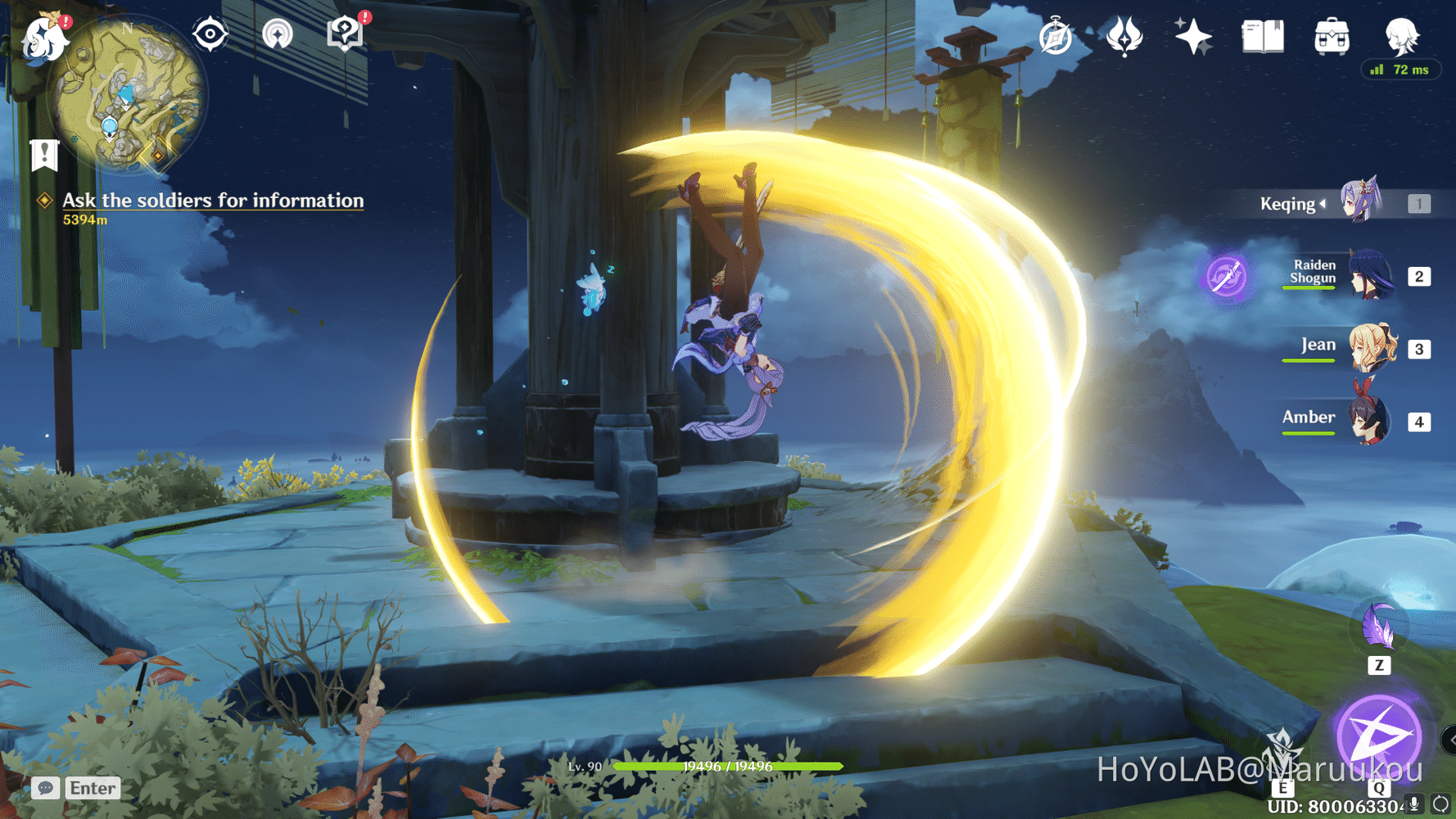 A few tips for Keqing and a build guide (sort of) in case you lose your 50:50 Genshin Impact ...