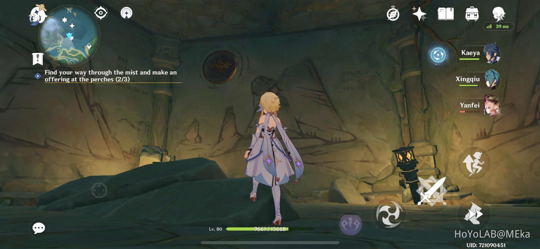 Find your way through the mist 🌫 Genshin Impact | HoYoLAB