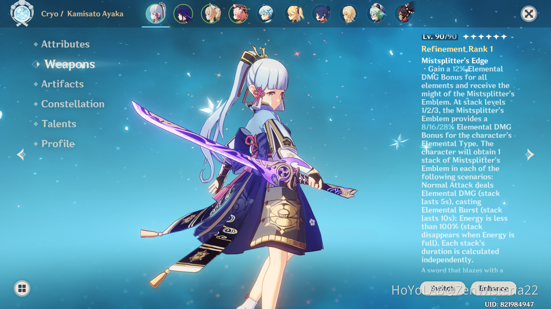 How to reach max damage of Ayaka's elemental burst with Mistsplitter ...