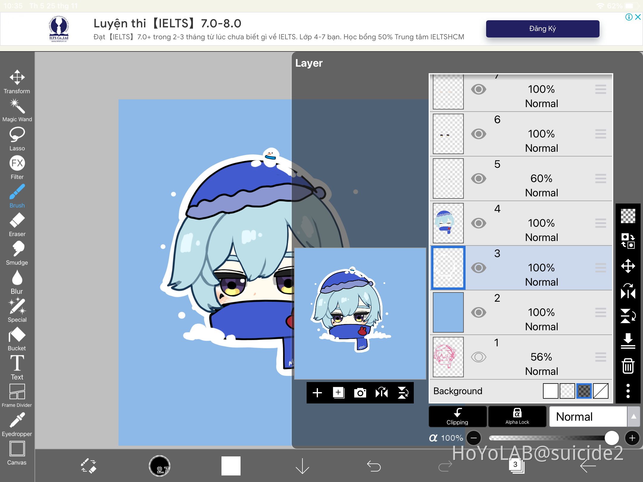 Christmas Eula sticker | Genshin Impact | HoYoLAB