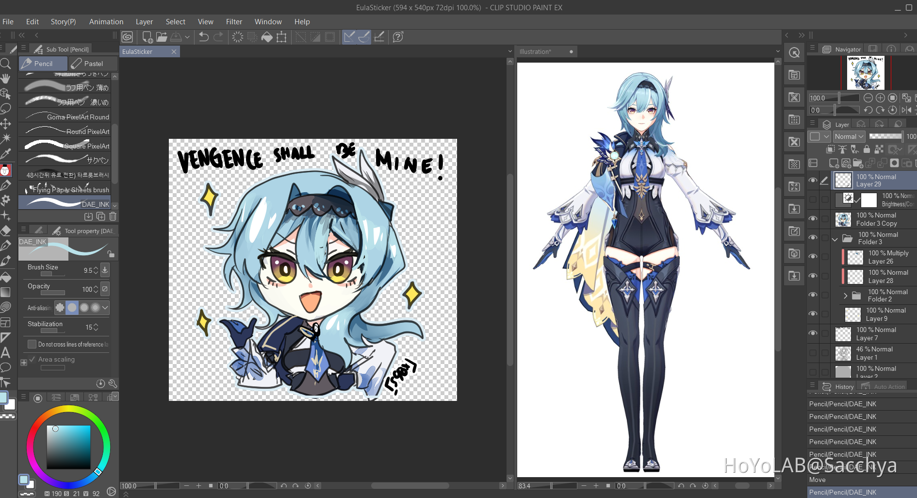 Vengeance Shall Be Mine! - HoYoverse Player Community