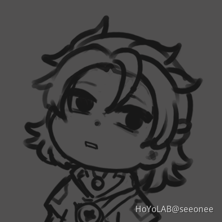 Albedo cursed glitch emote - Player Community