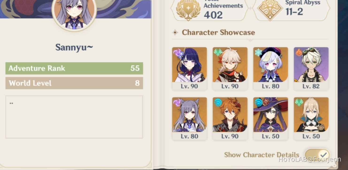 Abyss Genshin Impact | HoYoLAB