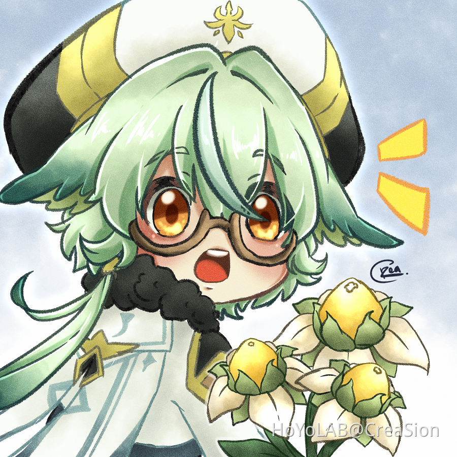 POV: You give Sweet Flower to Sucrose Genshin Impact | HoYoLAB