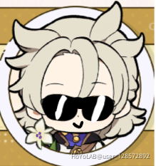 Cool Albedo Genshin Impact | HoYoLAB