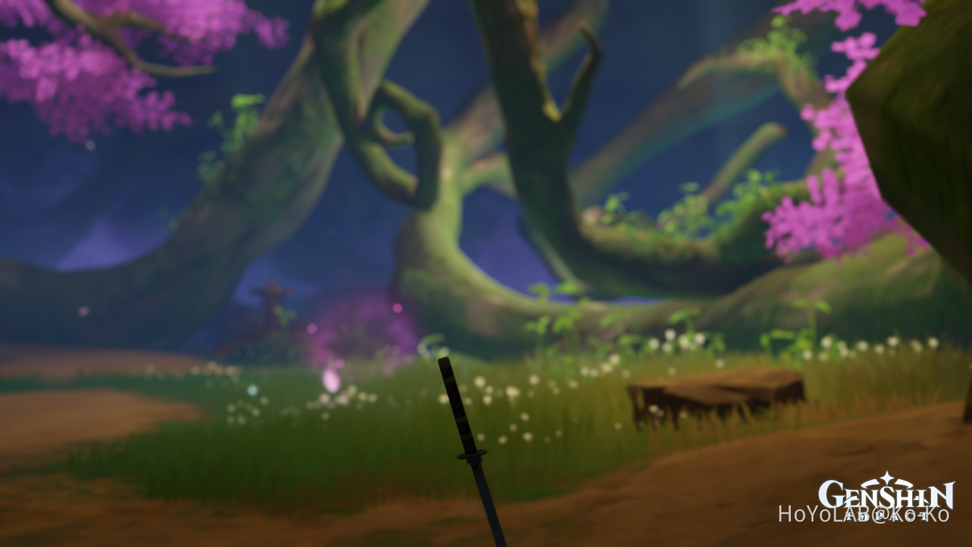 The last area of the Sacred Sakura Cleansing Ritual is very pretty ...