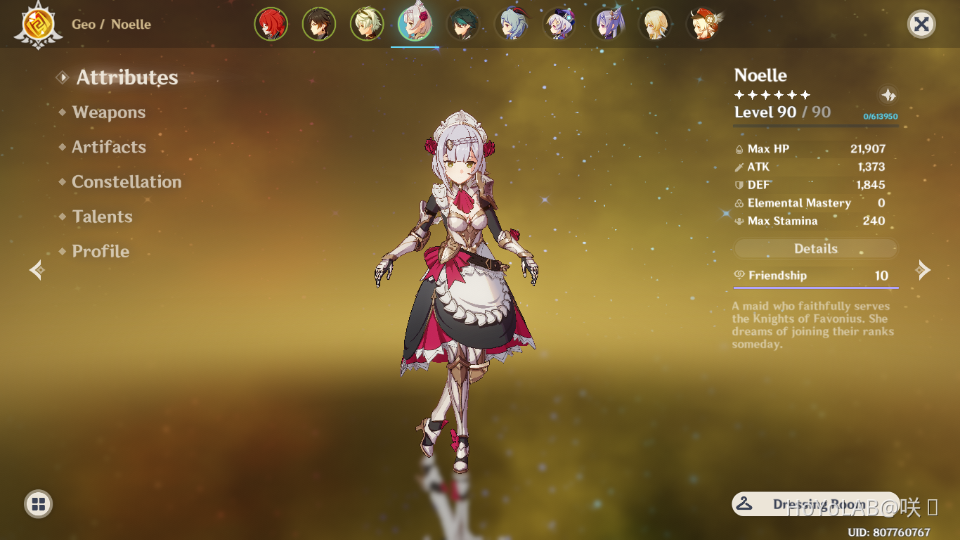 [รีวิวจ้าาา] ความรู้สึกจากการใช้ตัวละคร โนเอล (Noelle) เมดสุดแกร่งที่ ...