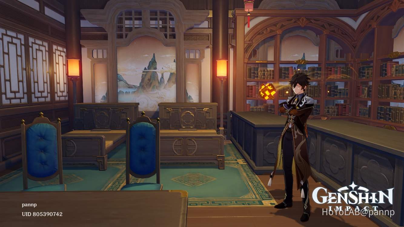 Genshin impact pot Serenitea Pot Desing | Liyue room Genshin Impact ...