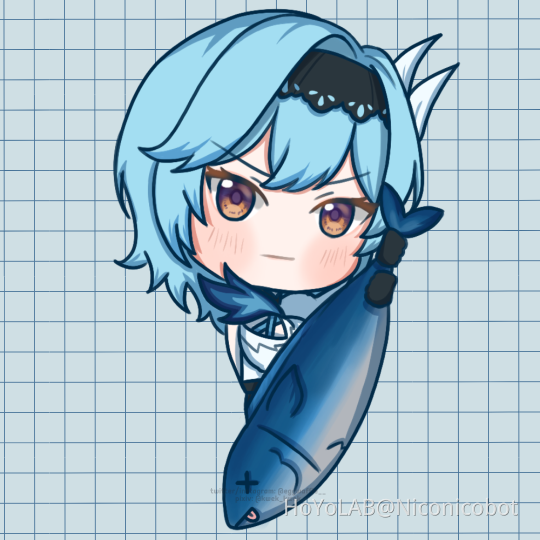 Eula's Luxurious (Fish) Claymore Genshin Impact | HoYoLAB