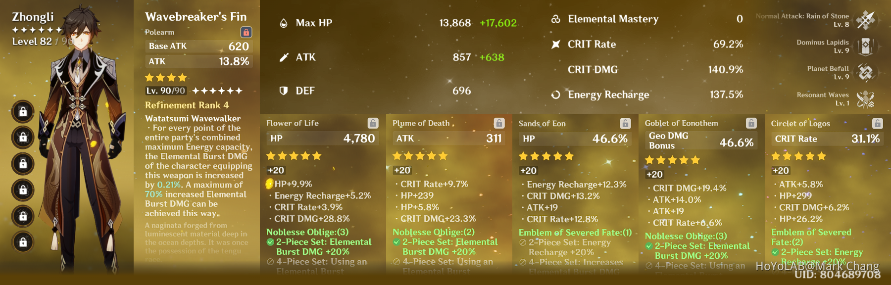 New Zhongli Build Genshin Impact | HoYoLAB