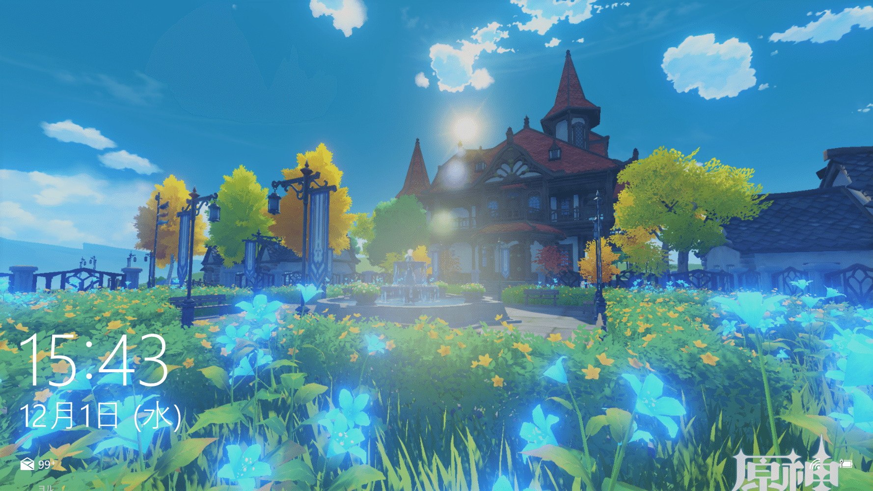 ロック画面背景（PC） Genshin Impact | HoYoLAB