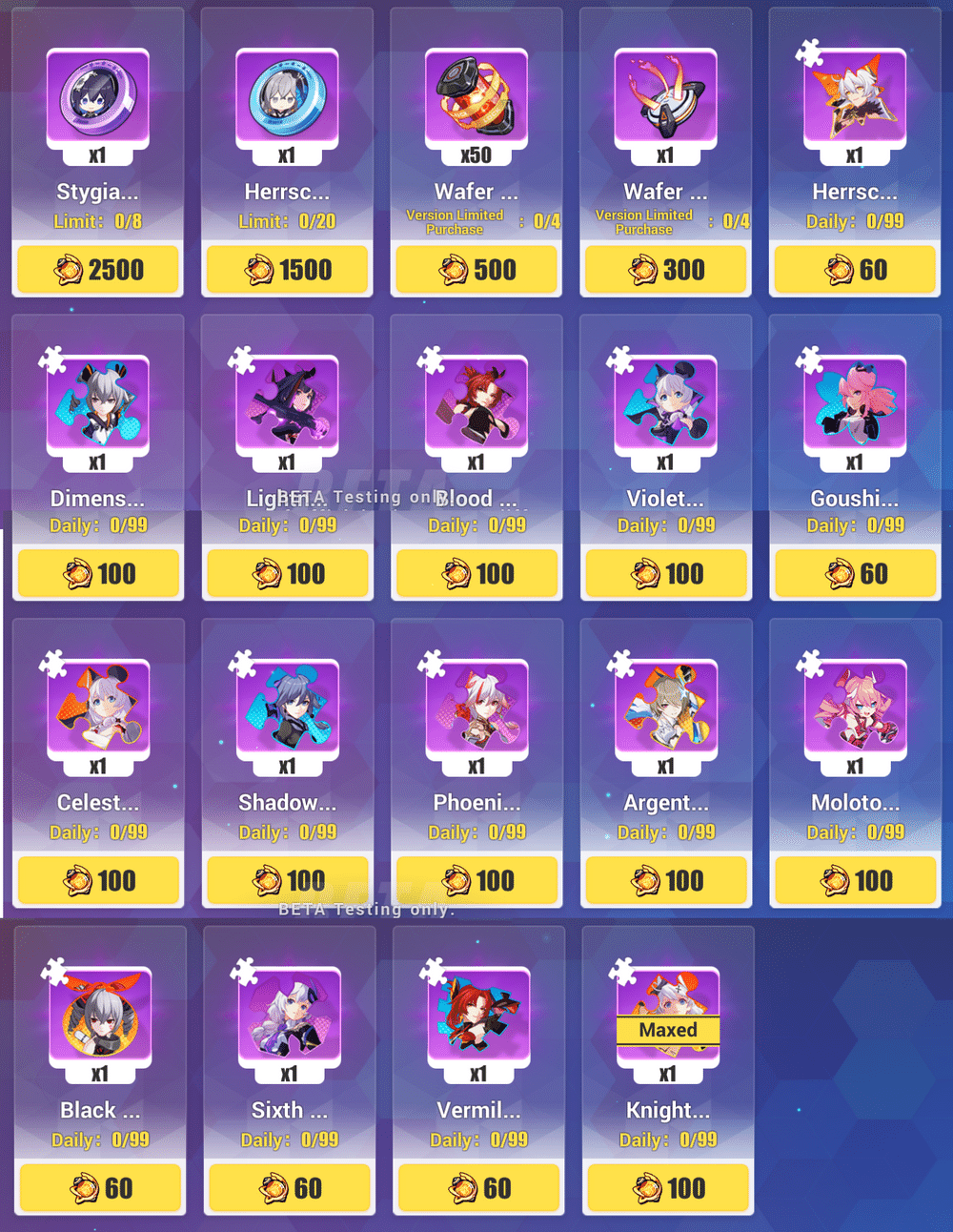 v5.3 Golden Witch Orb Shop (Full Image) Honkai Impact 3rd | HoYoLAB