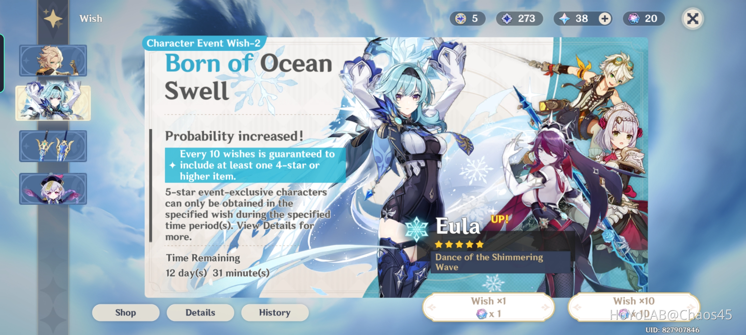 Updated on my Eula pull Genshin Impact | HoYoLAB