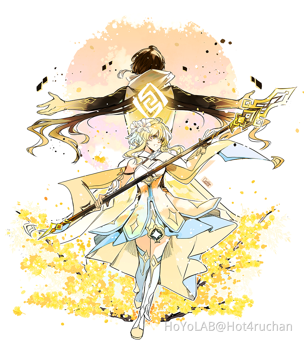 Geo Genshin Impact | HoYoLAB