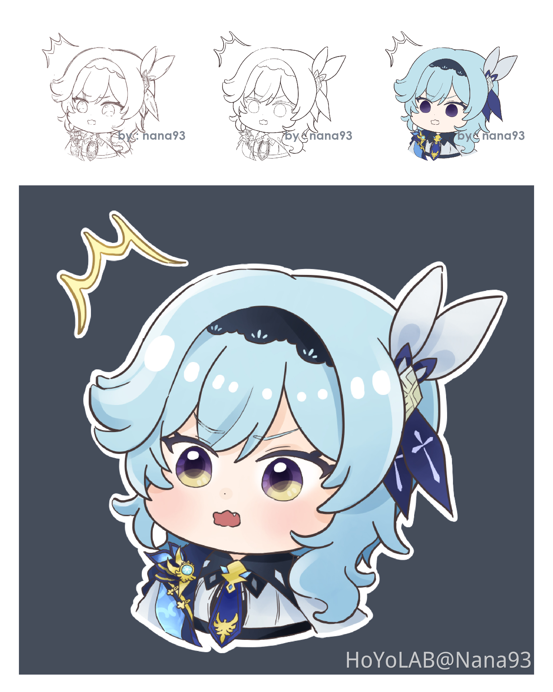 Eula Sticker 1 Genshin Impact | HoYoLAB