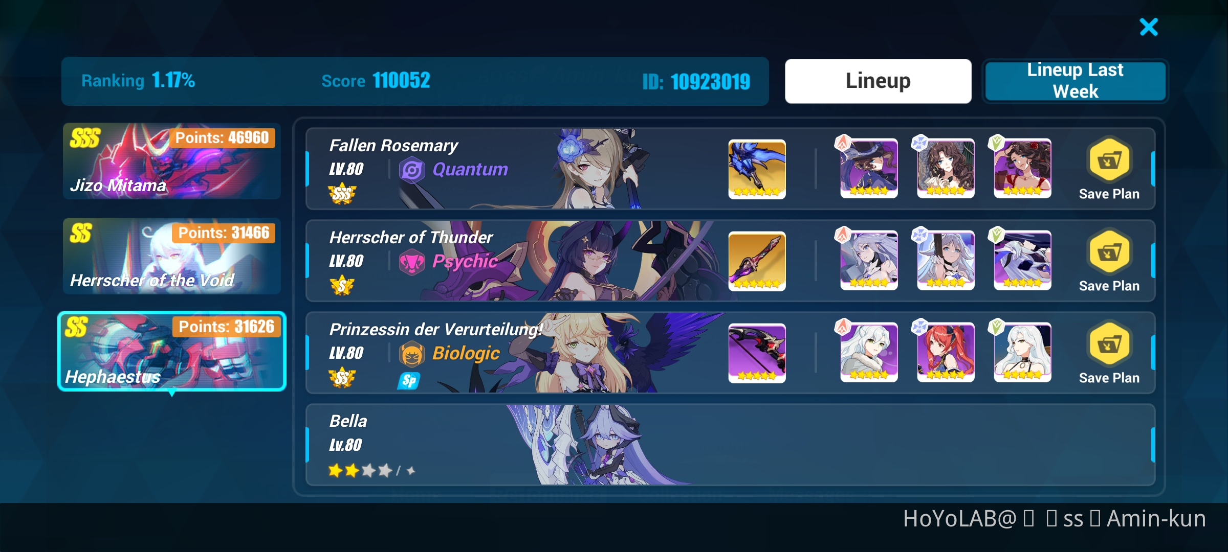 Last week Memorial Arena | Honkai Impact 3rd | HoYoLAB